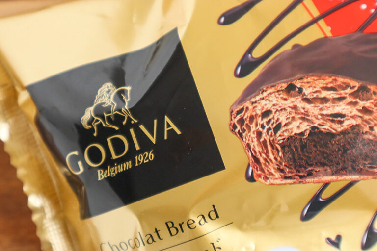 2月限定！ Pasco×GODIVA が生み出す贅沢なパンが登場！ | オリーブノート公式 - カラダに美味しい、オイルのノート