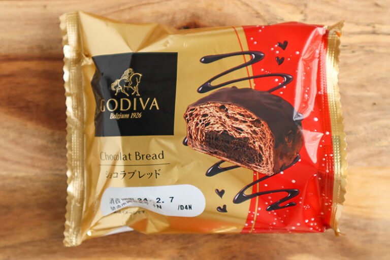 2月限定！ Pasco×GODIVA が生み出す贅沢なパンが登場！ | オリーブノート公式 - カラダに美味しい、オイルのノート