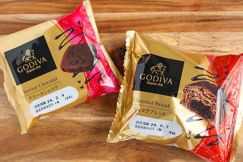 2月限定！ Pasco×GODIVA が生み出す贅沢なパンが登場！ | オリーブノート公式 - カラダに美味しい、オイルのノート