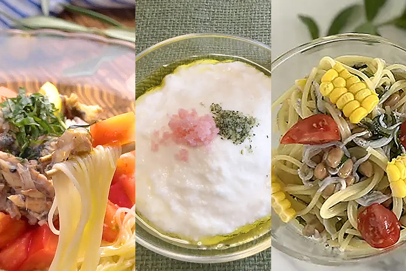 夏バテ対策にはオリーブオイルが効果的、ひんやり美味しい夏バテレシピ3選 | オリーブノート公式 - カラダに美味しい、オイルのノート